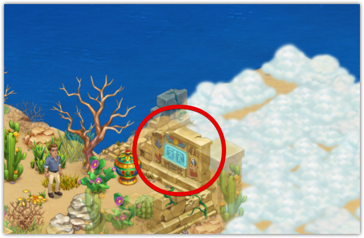 Island of the Mysterious Pyramid – Taonga Player Support